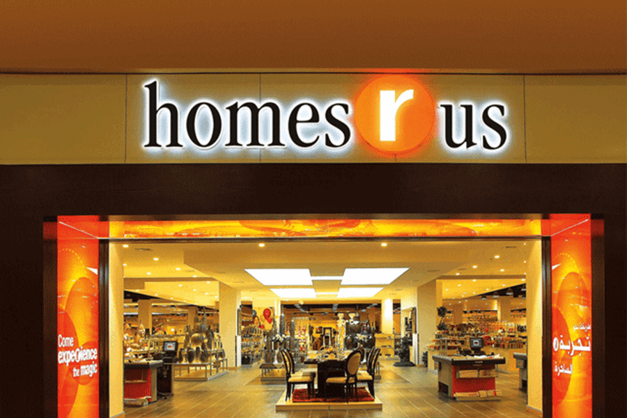 كود خصم هومز ار اس 2025 حتى 70% كوبون Homes R Us لكل الأثاث